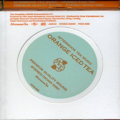 Best Buy: Afternoon Tea Music: Orange Iced Tea [CD]