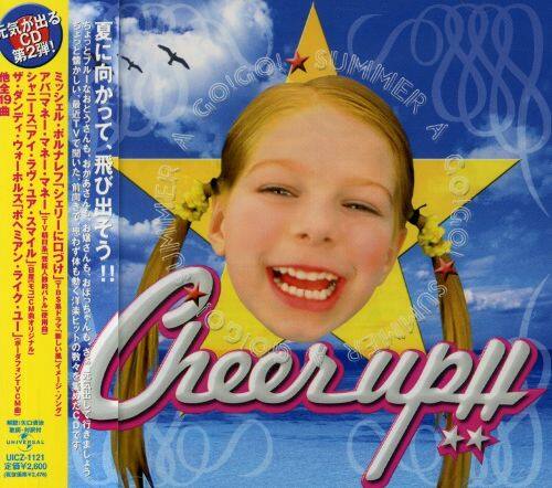 Best Buy: Cheer Up Summer a Go Go [CD]