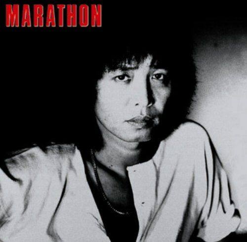 Marathon [CD] - Best Buy