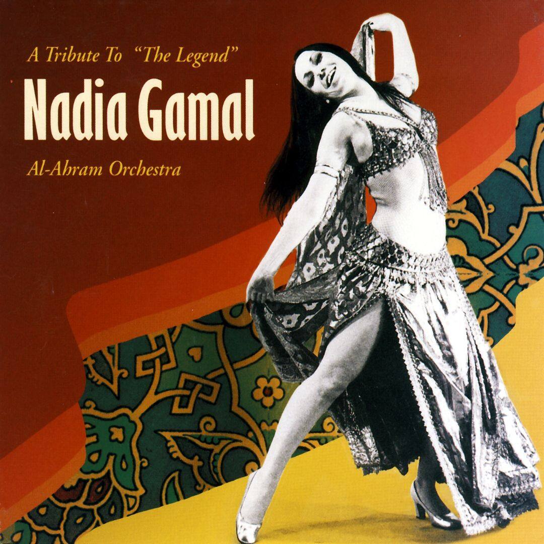 Nadia Gamal: The Legend [CD] - Best Buy