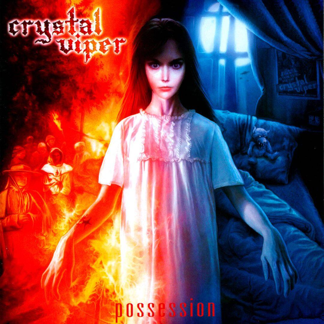 Best Buy: Possession [LP] VINYL