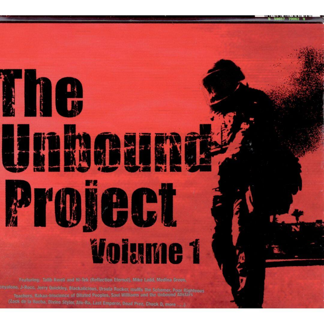 Best Buy: The Unbound Project, Vol. 1 [LP] VINYL