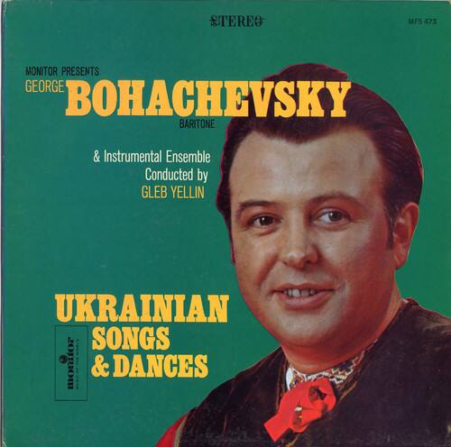 George Bohachevsky Ukrainian Songs and Dances COMPACT DISCS [CD] - Best Buy