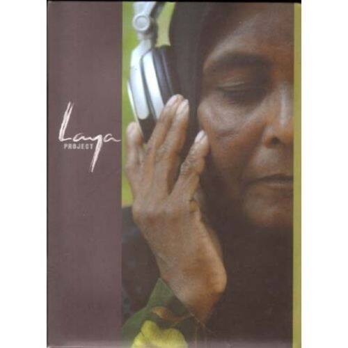 Laya Project [DVD] - Best Buy