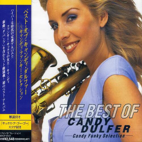 Candy Dulfer The Best Of Candy Dulfer COMPACT DISCS [CD] - Best Buy
