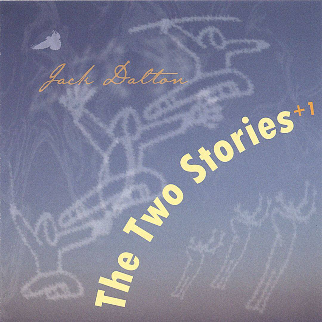 Best Buy: The Two Stories +1 [CD]