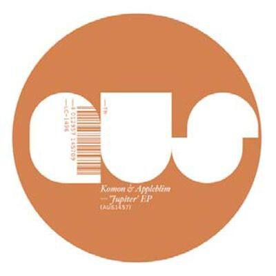 Best Buy: Jupiter [12 inch Vinyl Single]