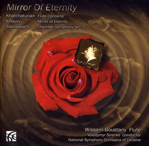 Wissam Boustany Mirror of Eternity COMPACT DISCS [CD] - Best Buy