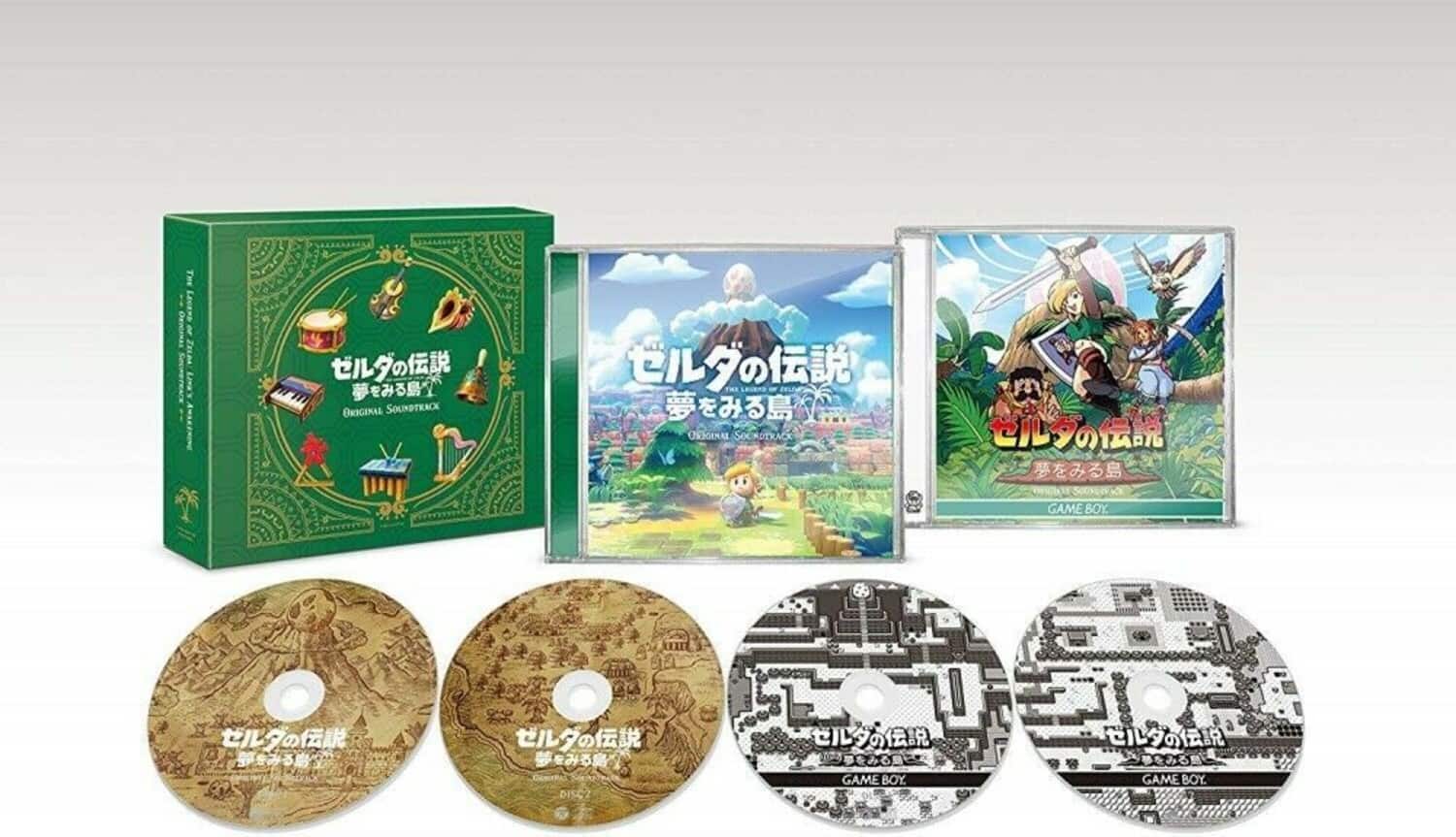 zelda - Best Buy