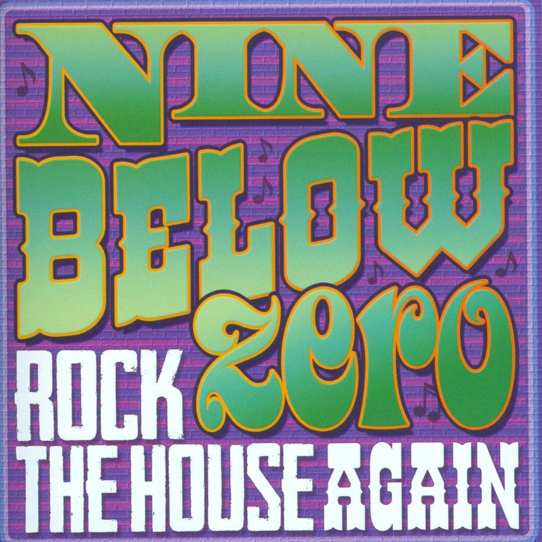 Best Buy: Rock the House Again [CD & DVD]