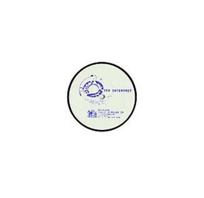 Best Buy: Since Forever [12 inch Vinyl Single]