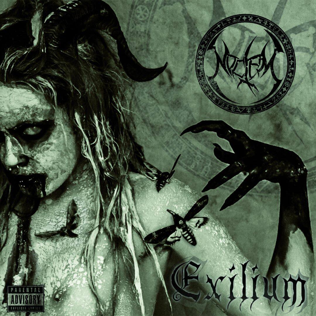 Best Buy: Exilium [CD] [PA]