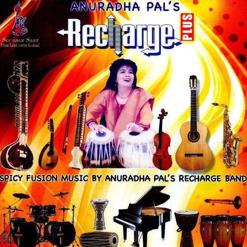 Best Buy: Recharge Plus [CD]