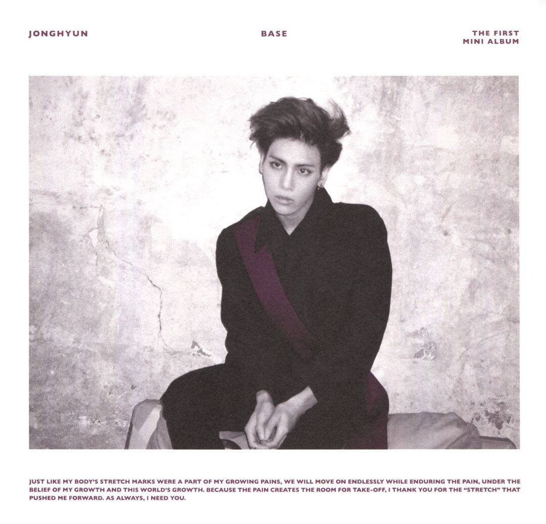 Best Buy: Base [1st Mini Album] [CD]