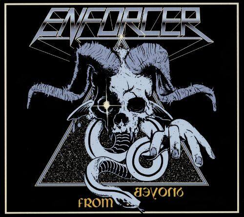 Best Buy: From Beyond [CD]