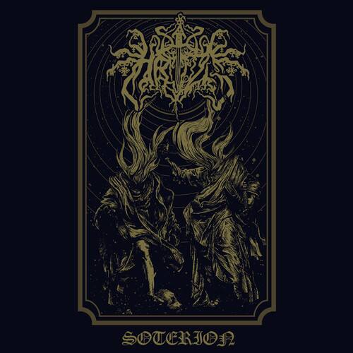 Hrizg Soterion COMPACT DISCS [CD] - Best Buy