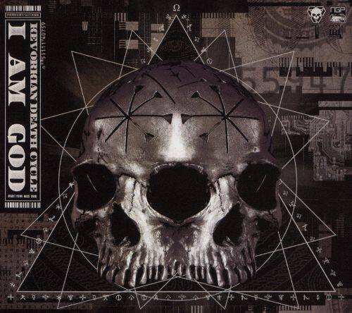 Best Buy: I Am God [CD]