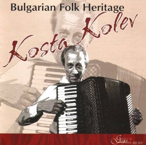 Various Artists Bulgarian Folk Heritage COMPACT DISCS [CD] - Best Buy