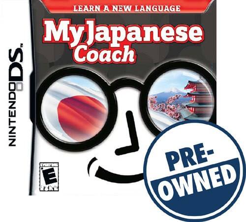 Best Buy: Pre-Owned My Japanese Coach Nintendo DS