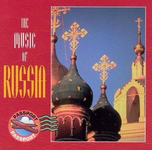 Best Buy: Music of Russia [Passport] [CD]