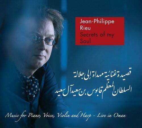 Jean Philippe Rieu Secrets Of My Soul COMPACT DISCS [CD] - Best Buy