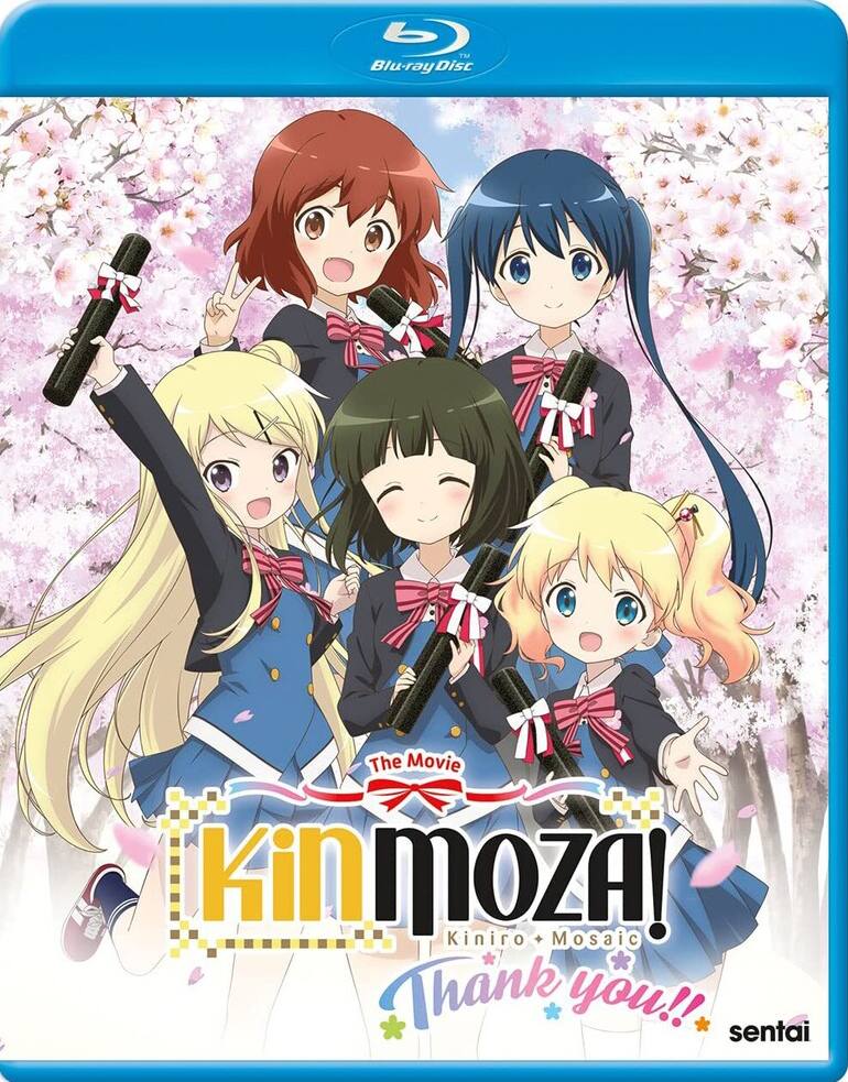 Best Buy: Kinmoza: The Movie [Blu-ray]