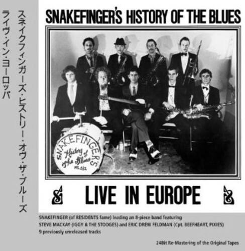 Snakefinger Live in Europe COMPACT DISCS [CD] - Best Buy