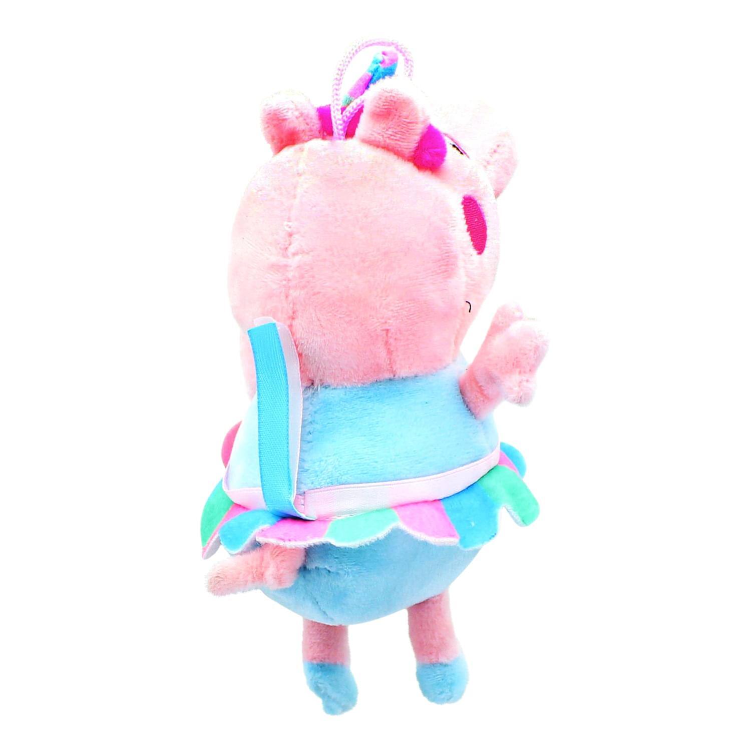 Peppa Pig 8 Inch Character Plush | Unicorn Peppa Pink 16324 - Best Buy