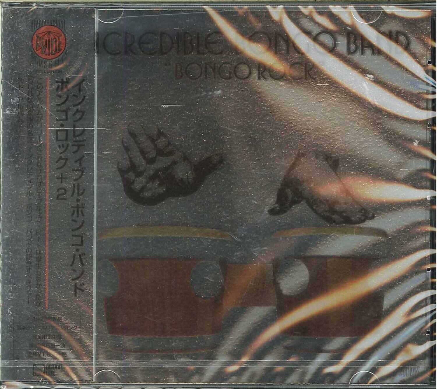 Incredible Bongo Band Bongo Rock + 2 COMPACT DISCS [CD] - Best Buy