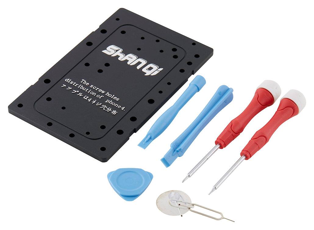 Best Buy: UltraLast 7-Piece Repair Tool Kit for Most Cell Phones Multi ...