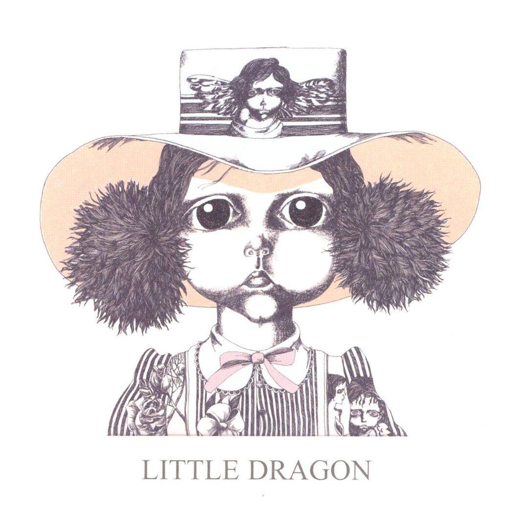 Best Buy: Little Dragon [LP] VINYL