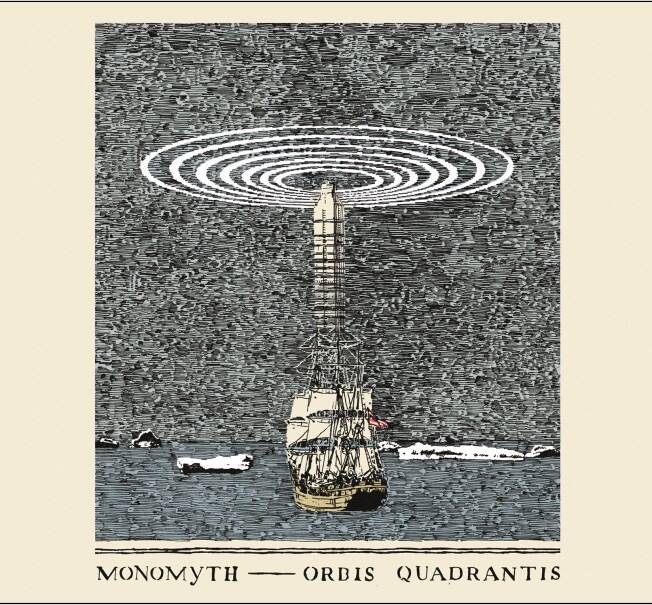 Orbis Quadrantis [LP] VINYL - Best Buy