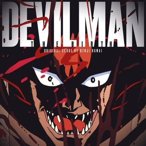 Best Buy: Devilman: The Birth [LP] VINYL