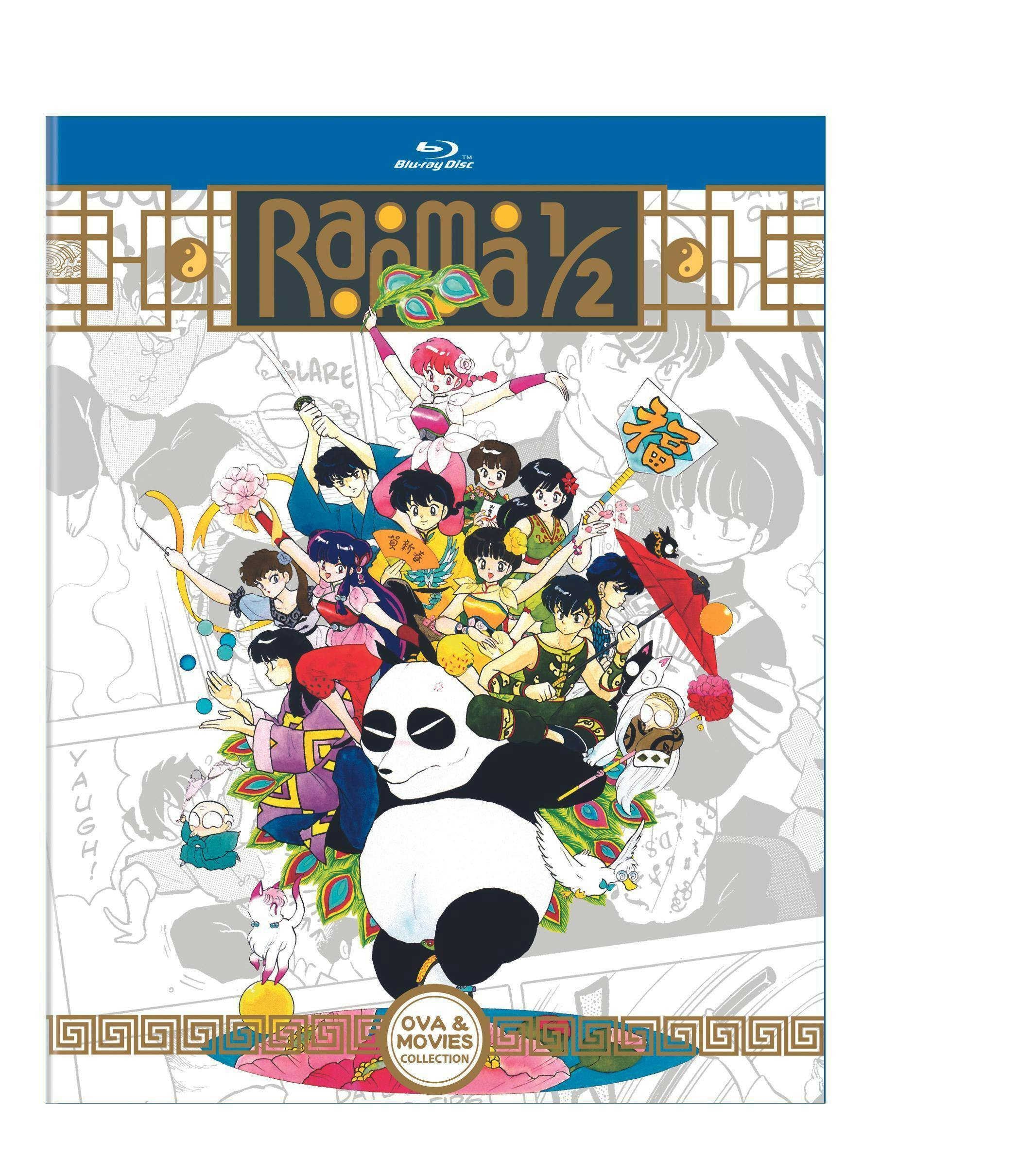 Ranma 1/2 OVA and Movie Collection (Box Set) [Blu ray] - Best Buy