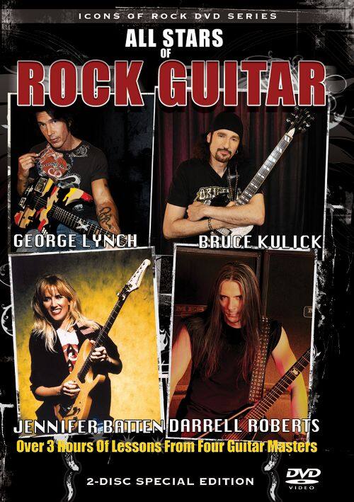 Best Buy: All Stars of Rock Guitar [DVD]