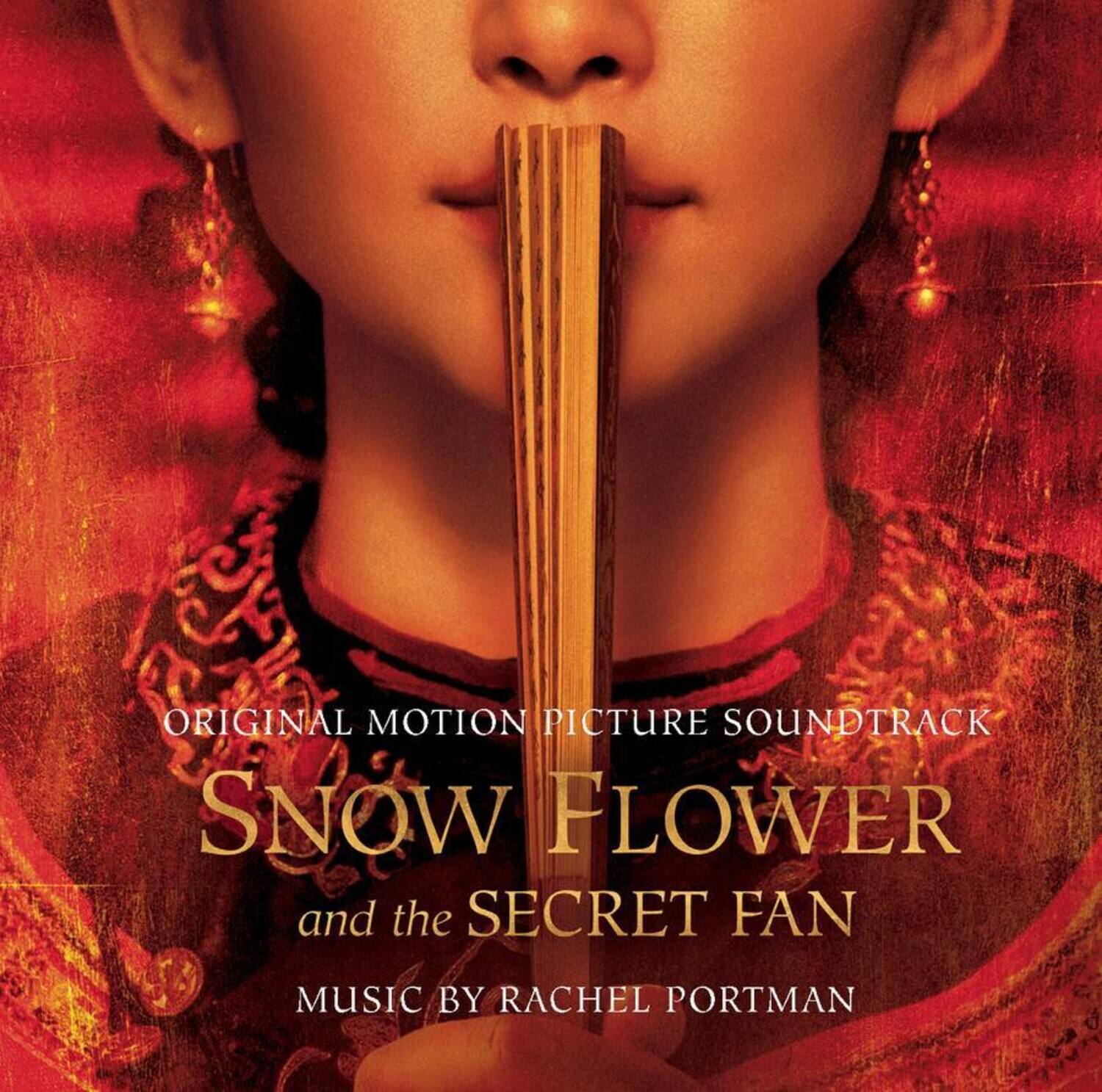 Various Artists Snow Flower & the Secret Fan / O.S.T. COMPACT DISCS [CD ...