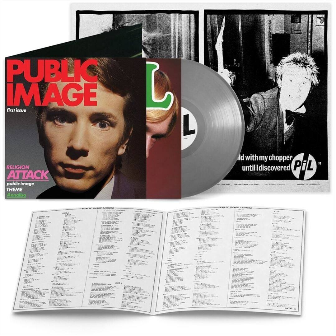 Best Buy: Public Image: First Issue [LP] VINYL