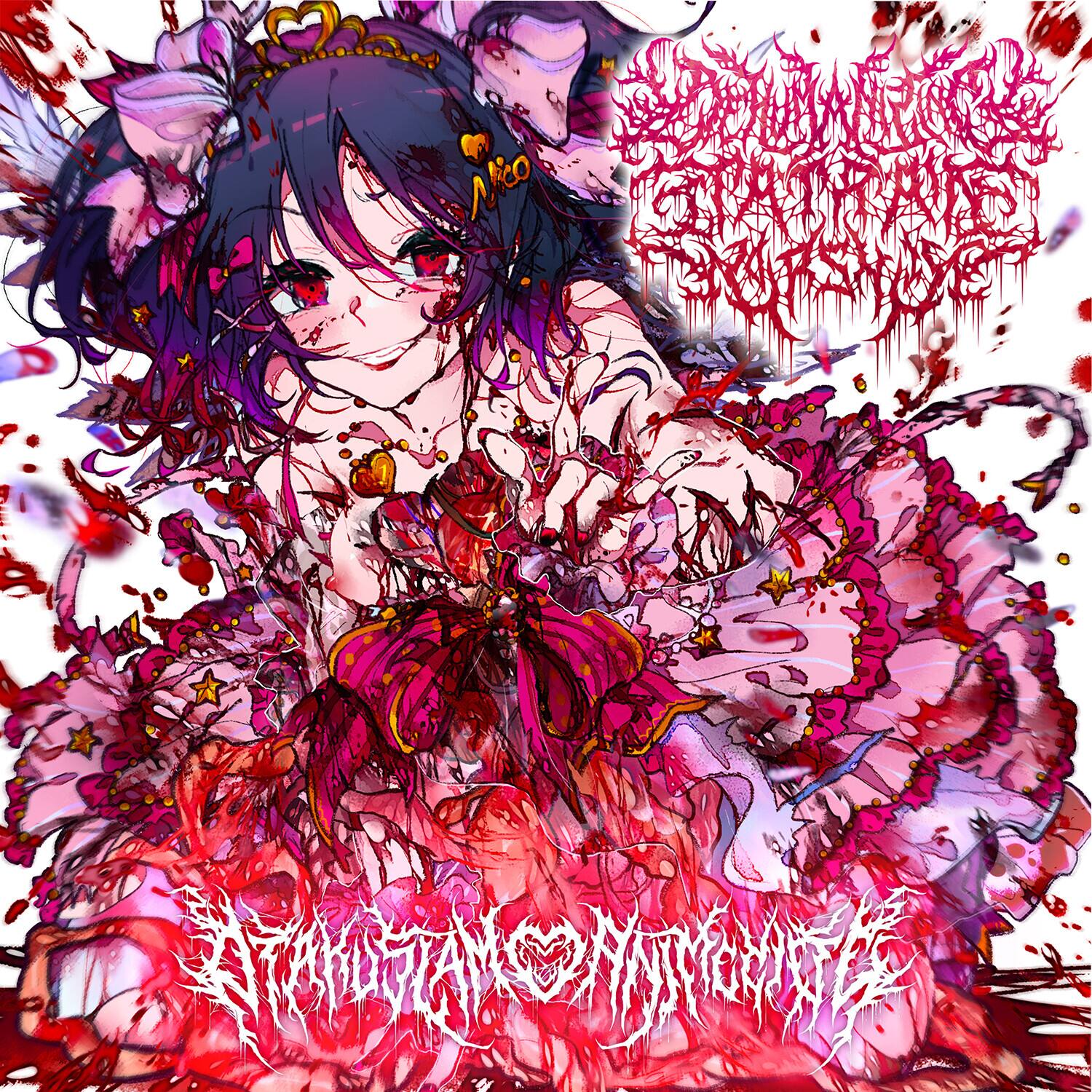 Dehumanizing Itatrain Worship Otakuslam Animecide COMPACT DISCS [CD ...