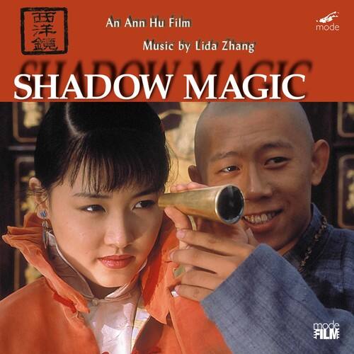 Zhang Lida Shadow Magic (Original Soundtrack) COMPACT DISCS [CD] - Best Buy