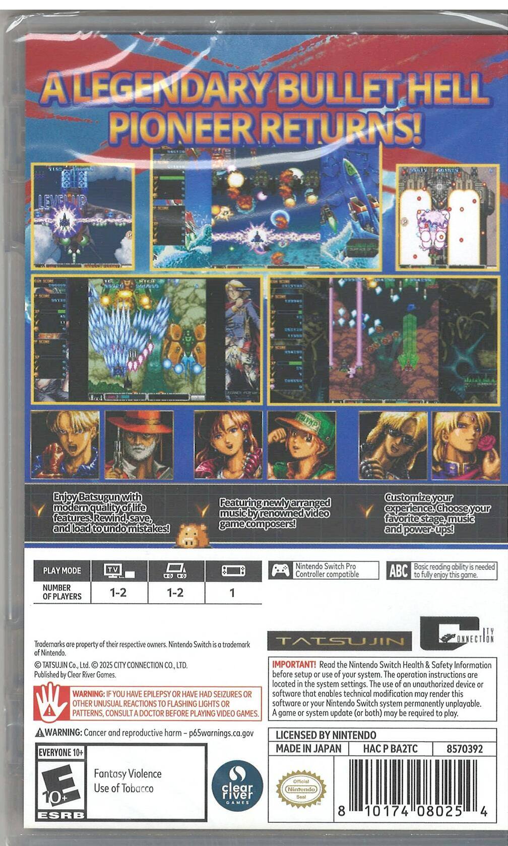 BATSUGUN Saturn Tribute Boosted Nintendo Switch Nintendo Switch - Best Buy