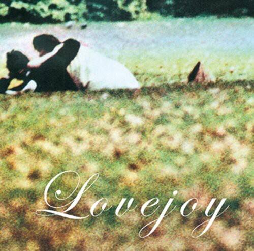 Lovejoy England Made Me COMPACT DISCS [CD] - Best Buy