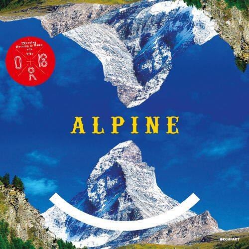 Best Buy: Alpine [12 inch Vinyl Single]