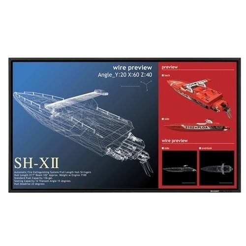 Sharp Digital Signage Display PNE-471R - Best Buy