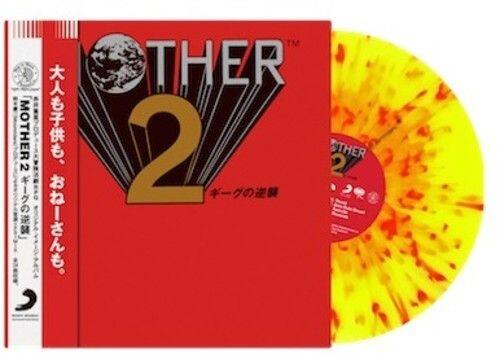 Best Buy: Mother 2 [Original Soundtrack] [LP] VINYL