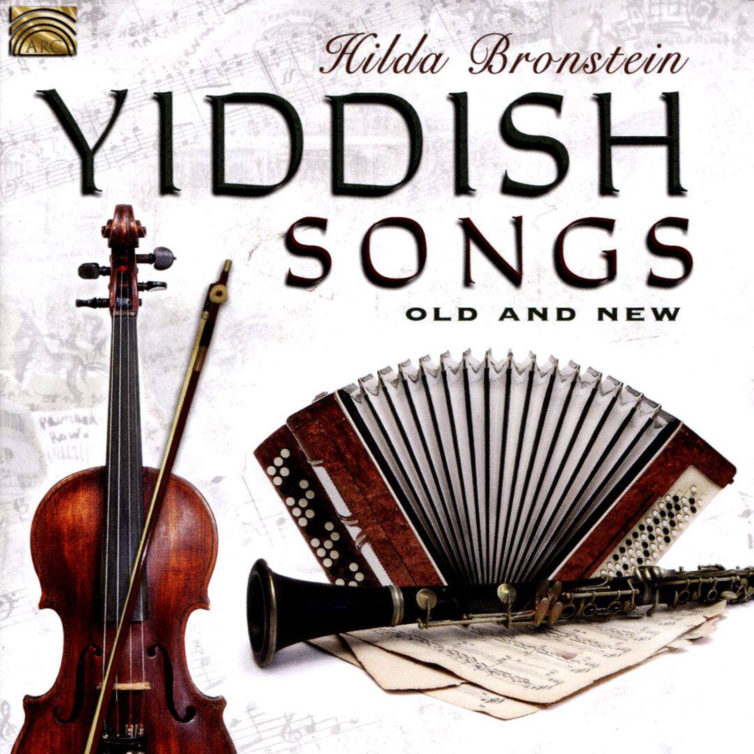 Best Buy: Yiddish Songs Old and New [CD]