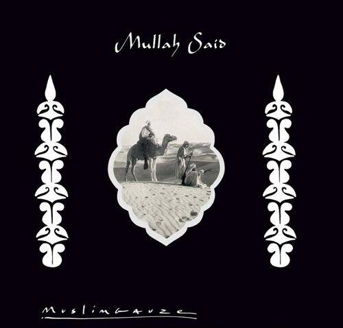 Mullah Said [LP] VINYL - Best Buy