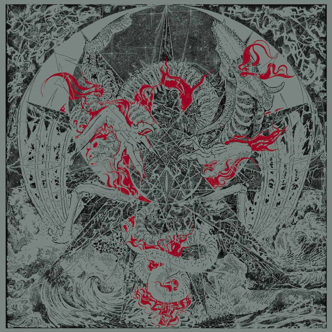 Best Buy: Paradigm of Chaos [CD]