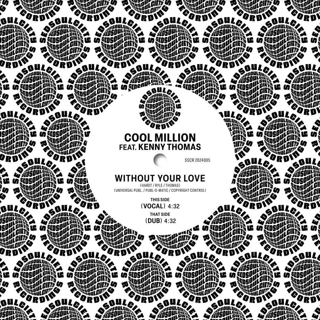 Melodie [7 inch Vinyl Disc] - Best Buy