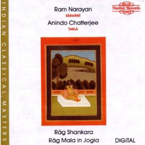 Ram Narayan Raga Shankara COMPACT DISCS [CD] - Best Buy