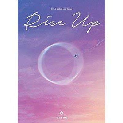 Best Buy: Rise Up [CD]